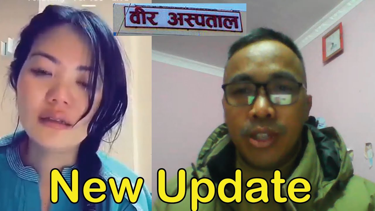 Givina Magar ।। New Update Givina Magar ।। Givina Magar News 😍💕🇳🇵 - YouTube