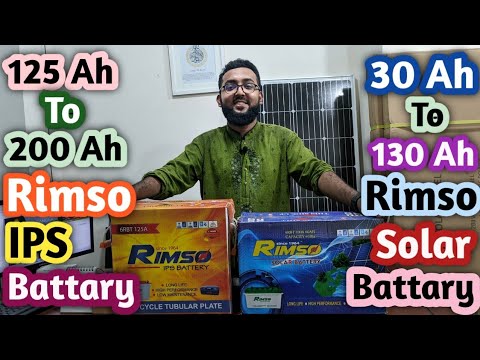 Rimso 125 ah Tubular Battery Price In BD | Rimso Ips & Solar Battery ...