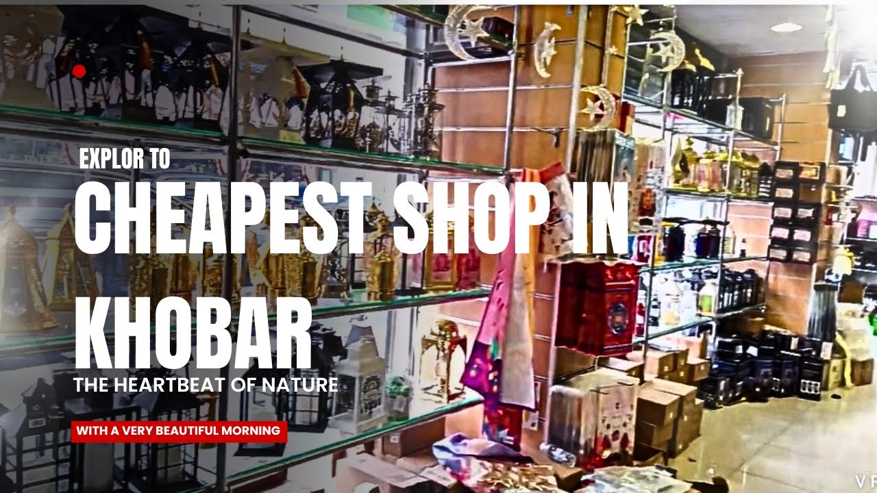 Cheapest shop in khobar || home decor things||#khobar_city # ...