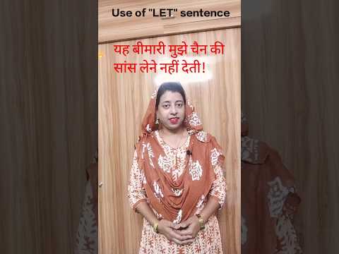 How to use the "LET" sentence.Learn English with Sufiya#grammar #vocabs ...