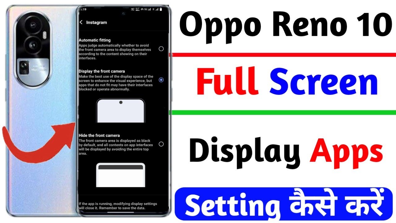 oppo reno 10 full screen display setting | how to full screen display ...