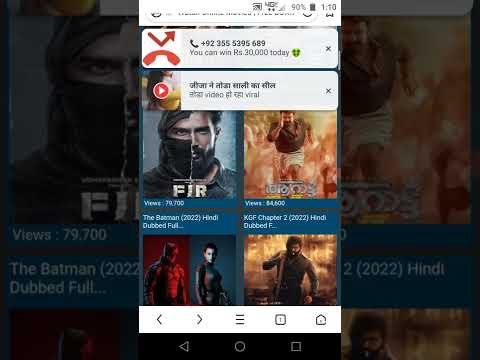 How to Download All Movies Indian & Hollywood Drict download Watching Full Video