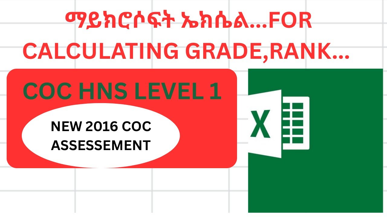 MICROSOFT EXCEL TUTOR ON HOW TO CALCULATE GRADE,RANK,AVERAGE ...