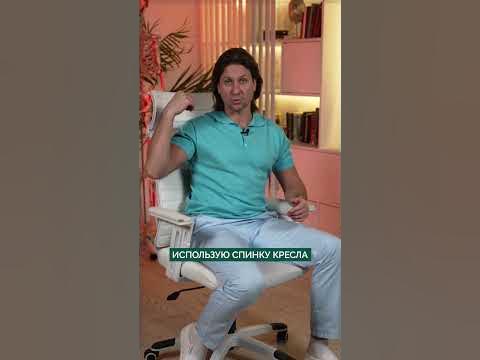 Как ПОНИЗИТЬ давление БЕЗ ТАБЛЕТОК?! #здоровье #давление # ...