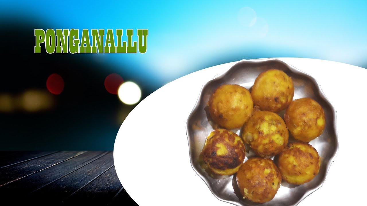 How to make Tasty Gunta Ponganalu Recipe | Easy Breakfast | Indian ...