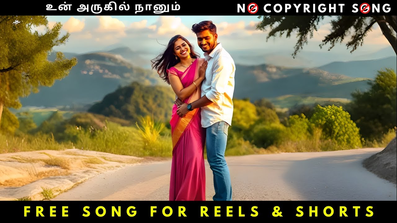 🌄மலைக்குன்றில் நமக்கு 🎶 Top Viral Tamil Songs For Reels & Shorts 💫 ...