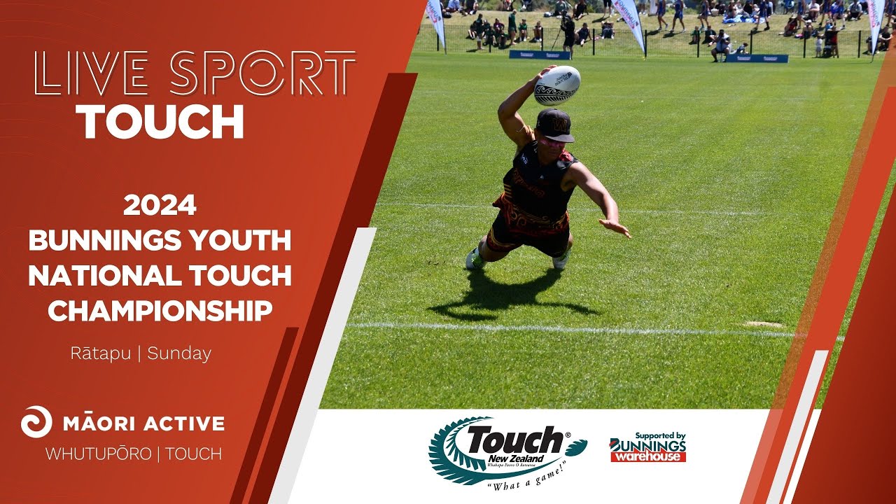 Touch | Day 3 | U18 Boys Final | Auckland v North Harbour - YouTube