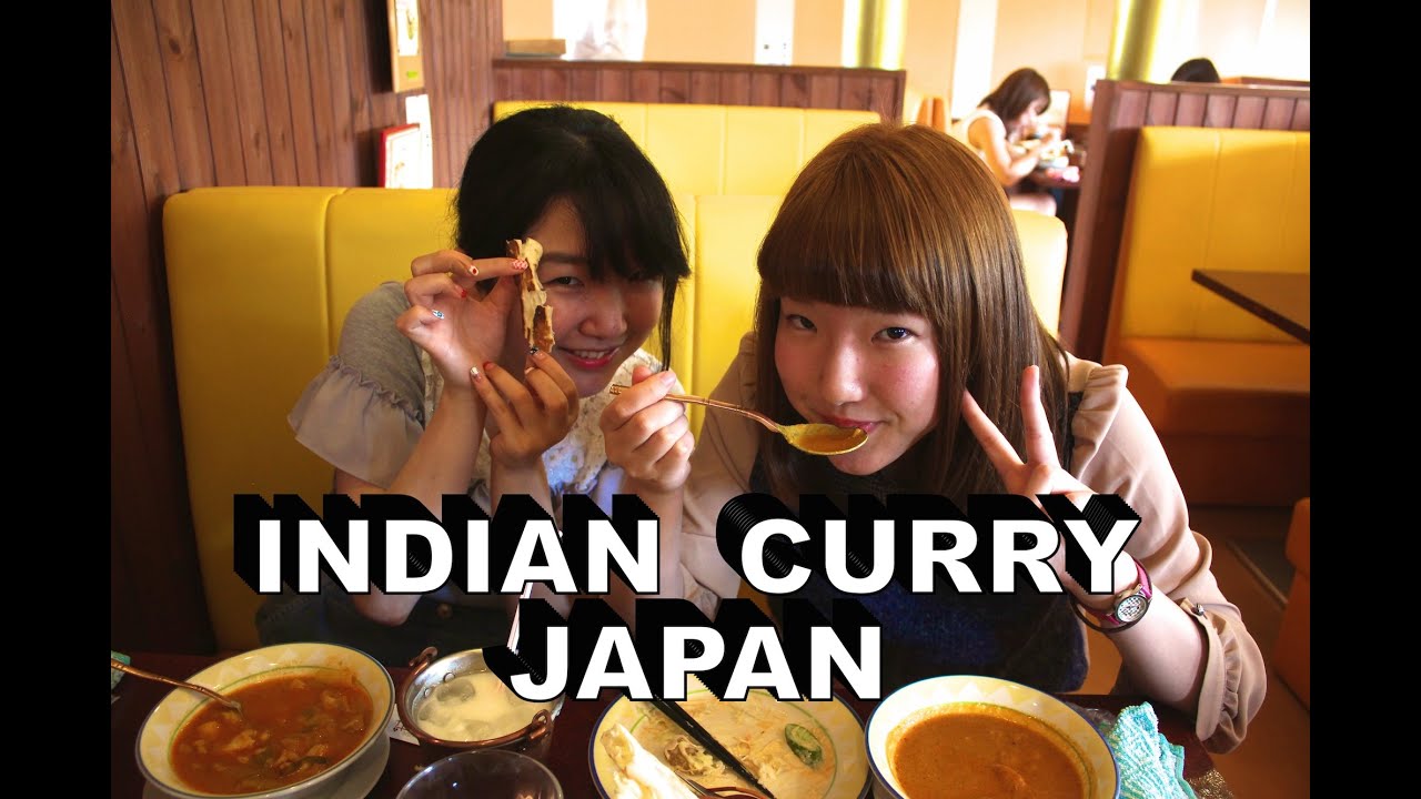 India In Japan | Ganapati Baba! Delicious Indian Curry Restaurant - YouTube