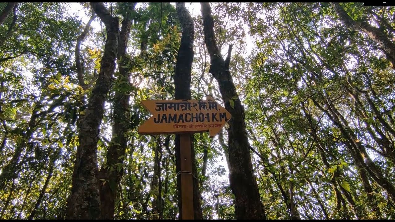 Hiking - Jamacho Gumba - YouTube