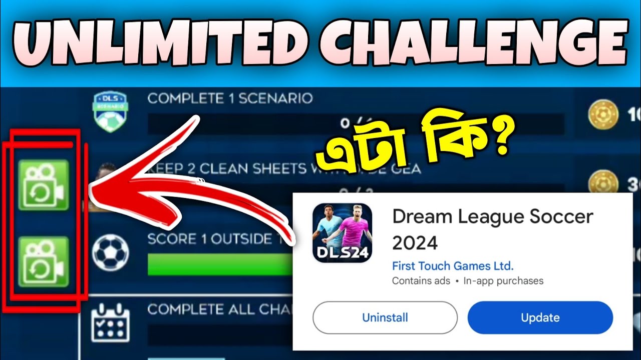 DLS 24 New Update * Challenge Mode Update * - YouTube