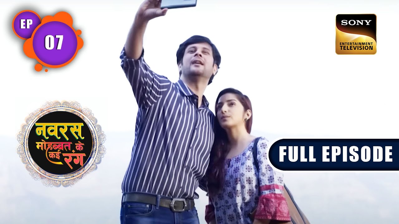 Doctor की बेटी का हुआ Kidnap | Navras Mohabbat Ke Kai Rang - Ep 7 ...