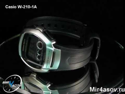 Casio W-210-1A.wmv - YouTube