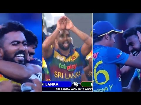 Nagin dance Sri Lanka vs Bangladesh Asia Cup 2022 viral MMS