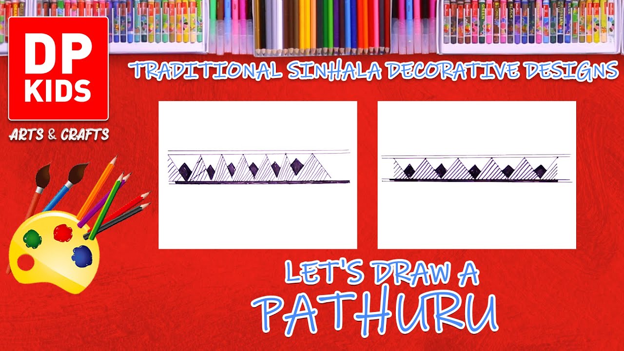 Let's draw Traditional Sinhala decorative designs Pathuru - DP KIDS ...