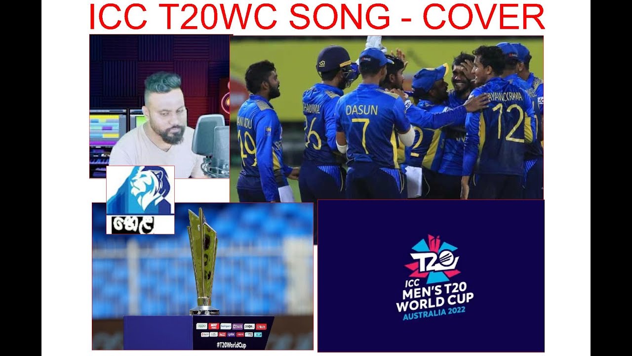 ICC T20WC 2022 Cover Song- Singhayo - YouTube