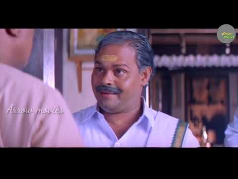 #innocent #comedy ഇന്നസെന്റ് കോമഡി  അന്യജാതിക്കാരനെ കല്യാണം കഴിച്ചാൽ ചോരപ്പുഴ ഒഴുകും