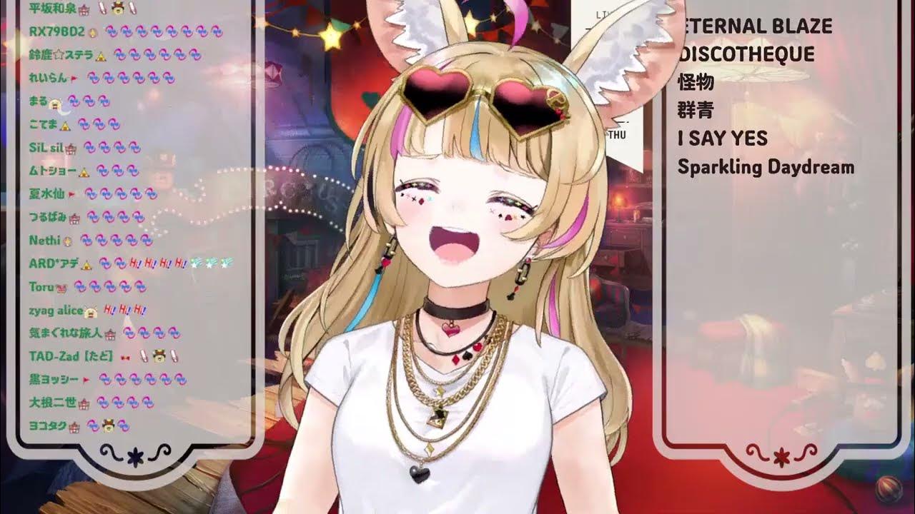 【尾丸ポルカ】Sparkling Daydream／中二病でも恋がしたい！ OP【Vtuber切り抜き】 - YouTube