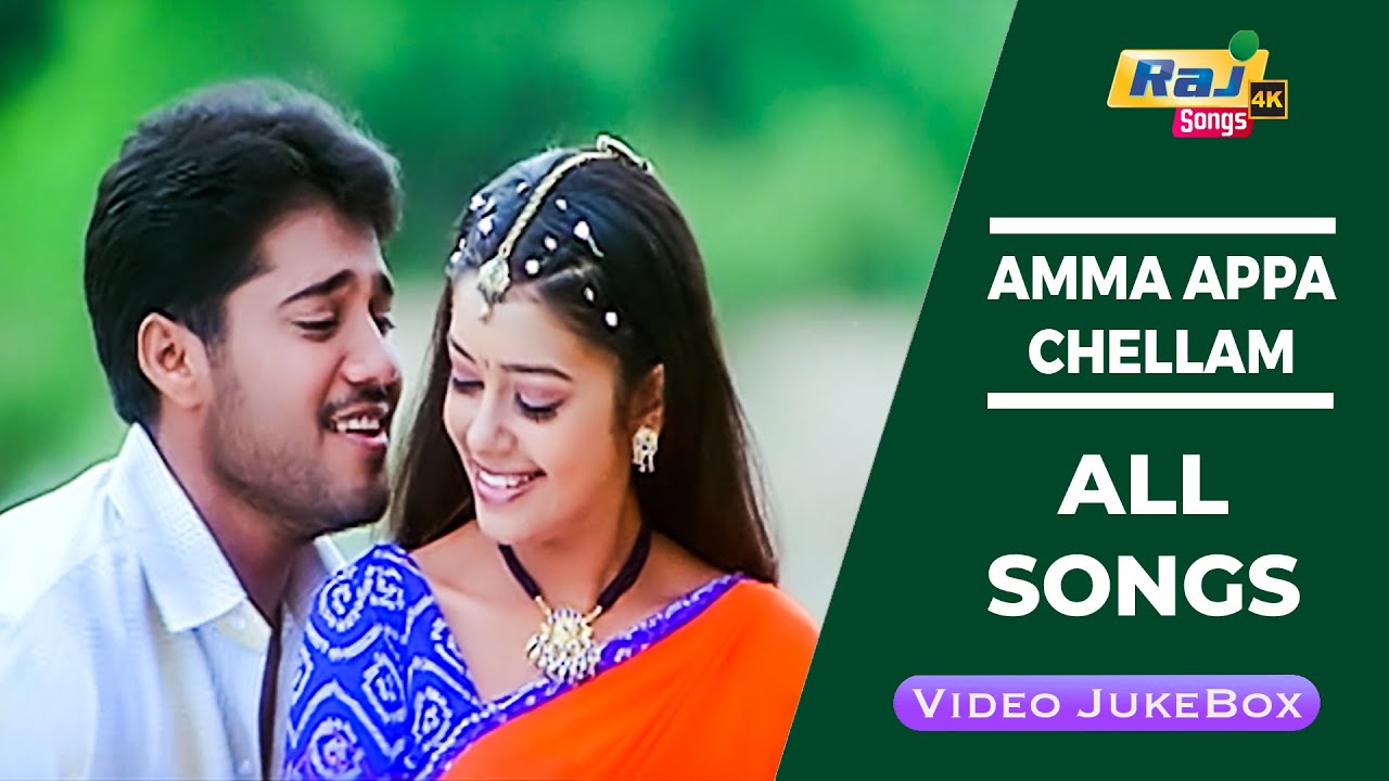 Amma Appa Chellam Movie 4K Full Video Songs | Bala | Chaya Singh ...