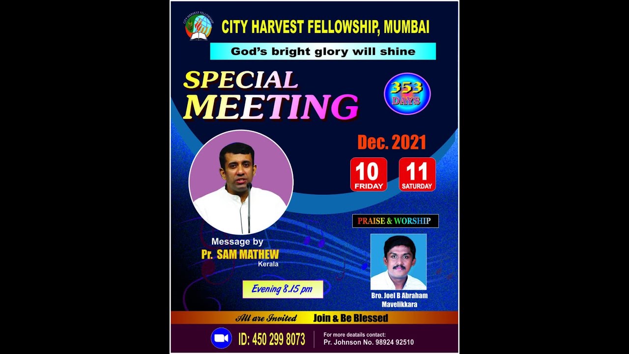 Pastor: Sam Mathew - YouTube