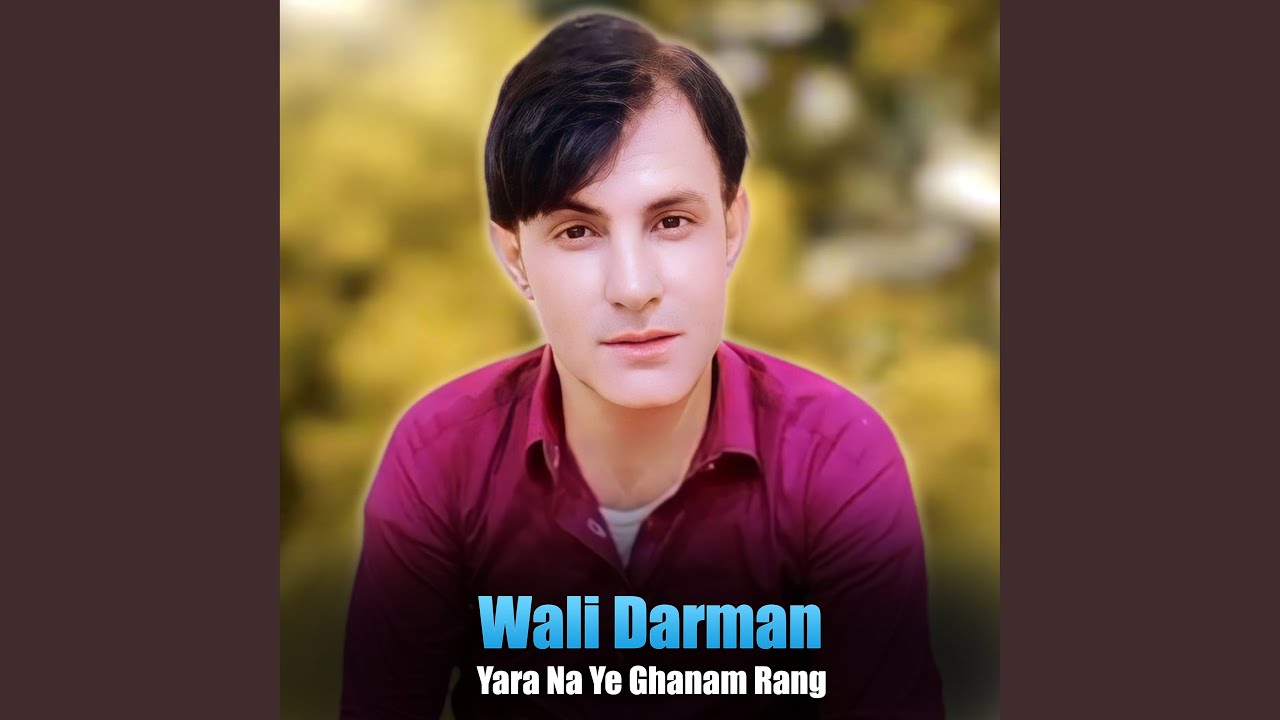 Yara Na Ye Ghanam Rang - YouTube