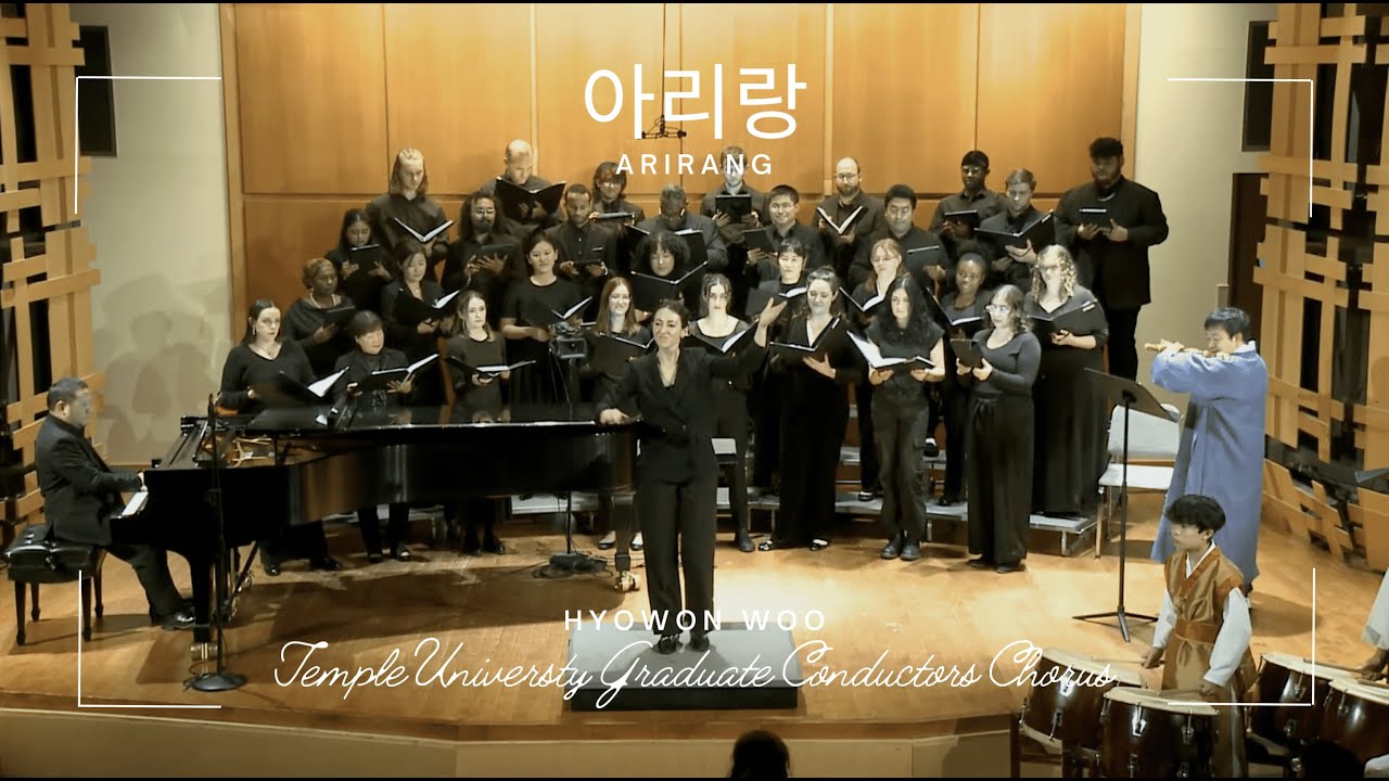 아리랑 Arirang - 우효원 Hyowon Woo | Elizabeth Beavers - YouTube
