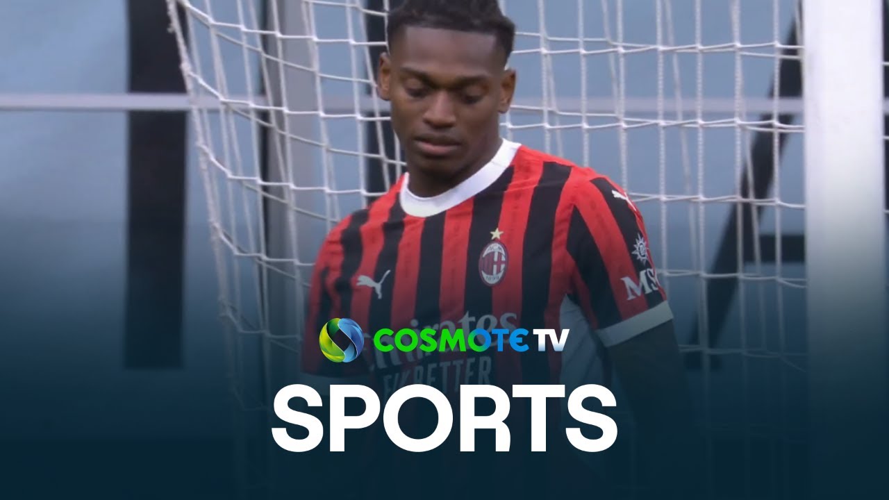 Μίλαν - Σαλερνιτάνα 3 - 3 | Highlights - Serie A 2023/24 - 25/05/2024 ...