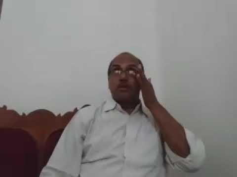 Concept Of Absolute or Brahman in Advaita Vedanta - B.A.6th Sem - By Dr ...