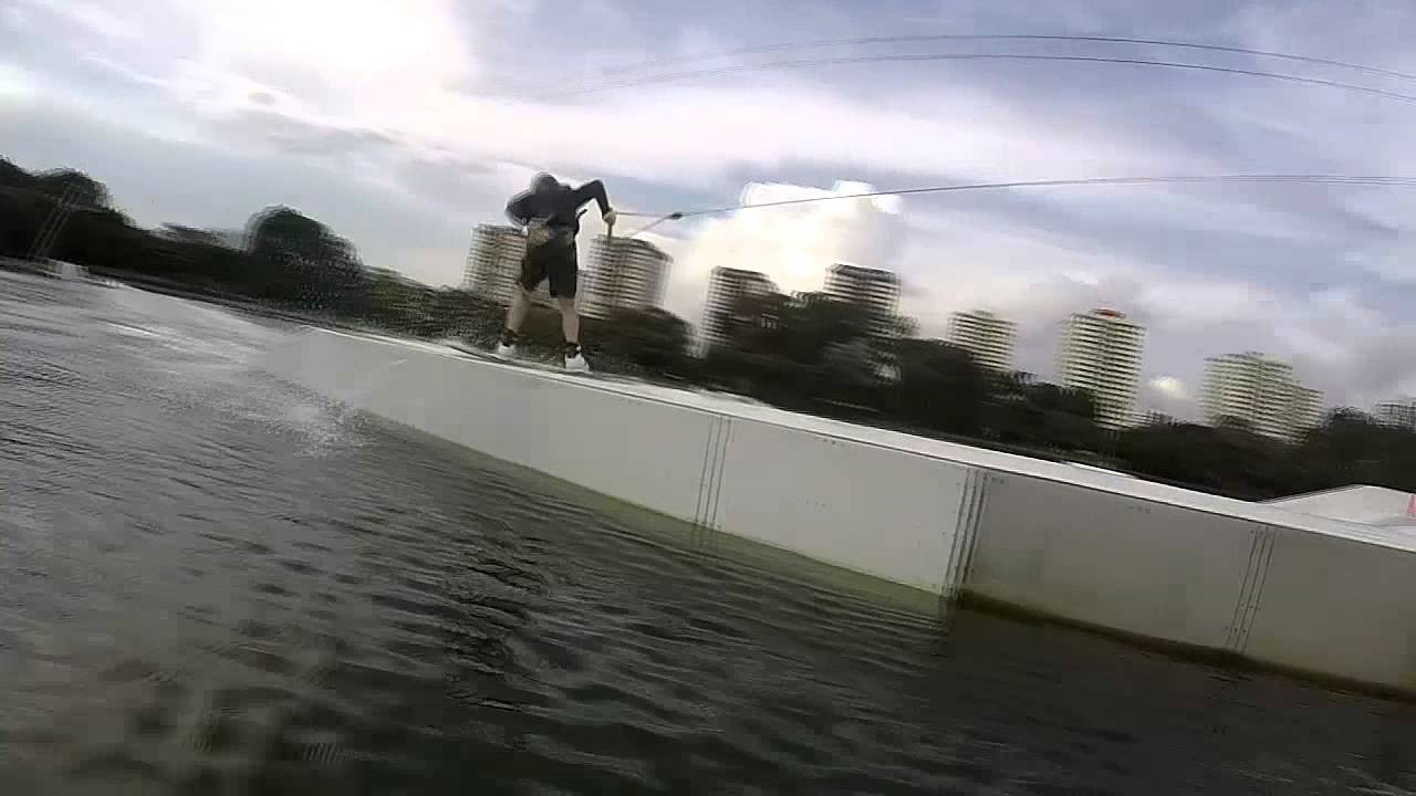 Cable wakeboard slider - YouTube