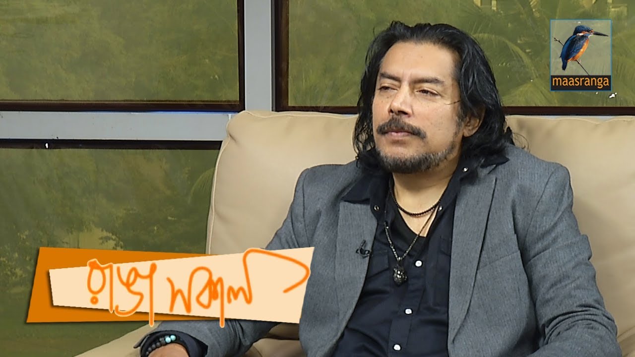 Javed Jalil | Interview | Ranga Shokal | Kebria & Nandita | Maasranga ...