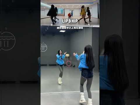 liphip#泫雅#完整版#舞蹈