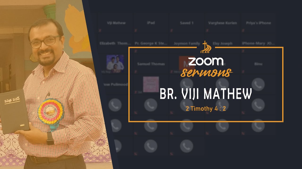 76 | ICAG Zoom Meeting | Br. Viji Mathew - YouTube