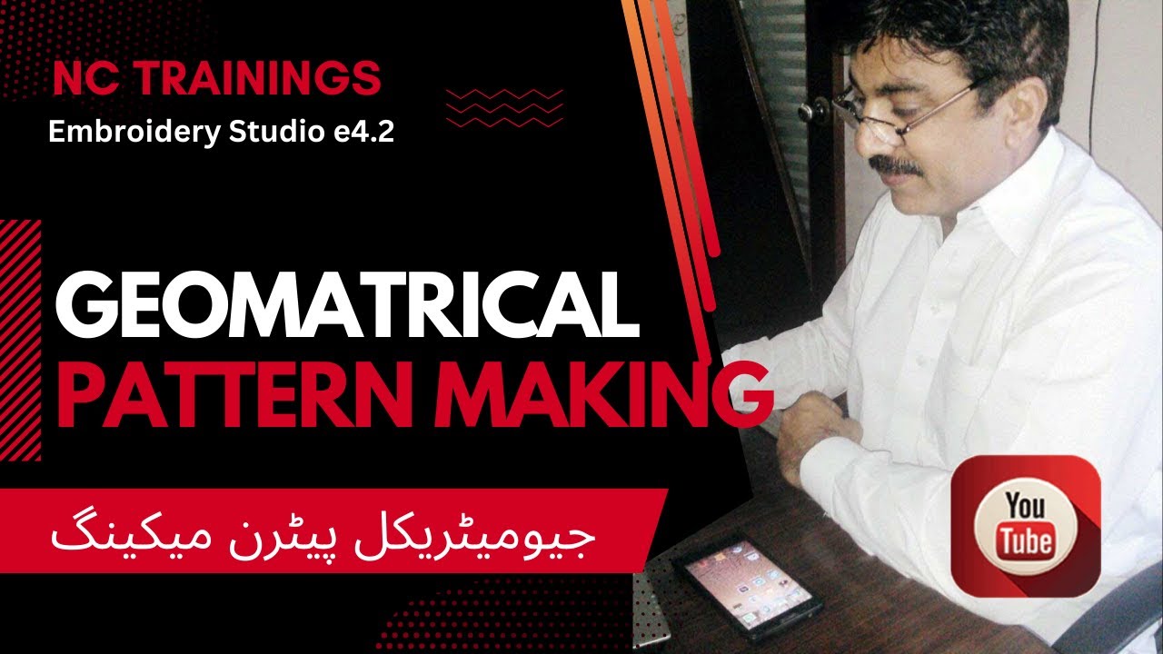 Geometrical Pattern Design in WILCOM e4.2 by Needle Crafts Pakistan ...