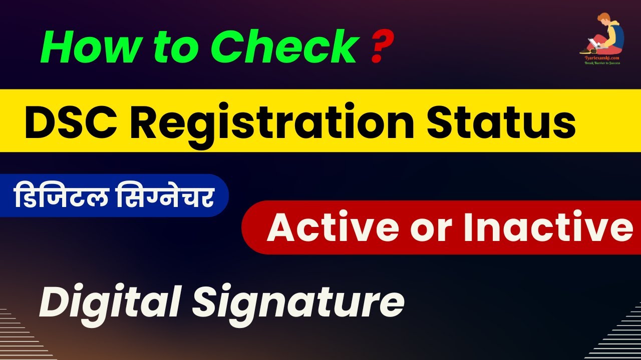How to check DSC Registration Status | Digital Signature Upload | EPF ...