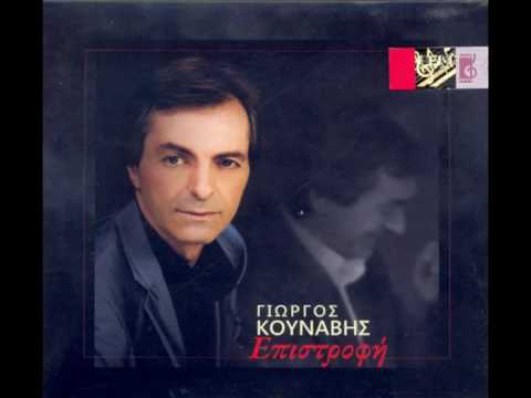 ΚΑΛΥΤΕΡΑ ΜΙΑ ΜΑΧΑΙΡΙΑ - YouTube