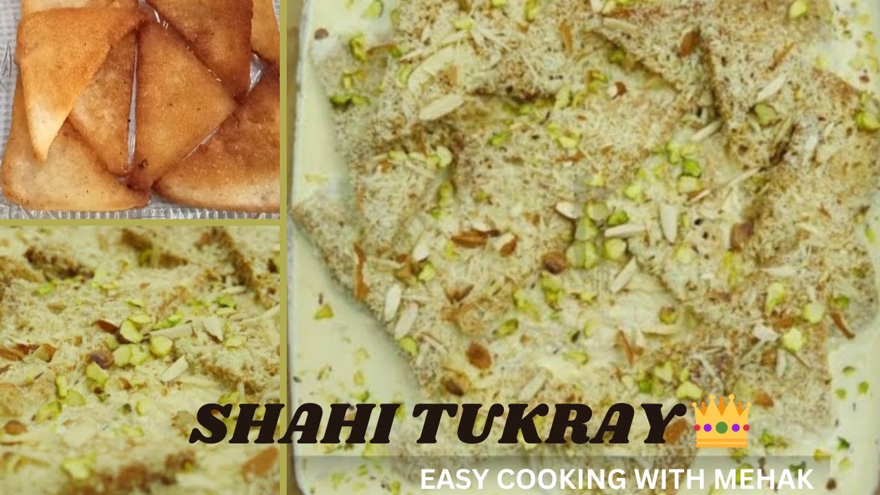 Shahi tukray recipe | easy and quick dessert idea | Shahi tukray by ...