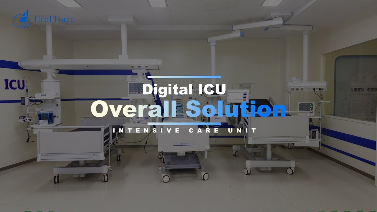Digital ICU Overall Solution by Heal Force - YouTube