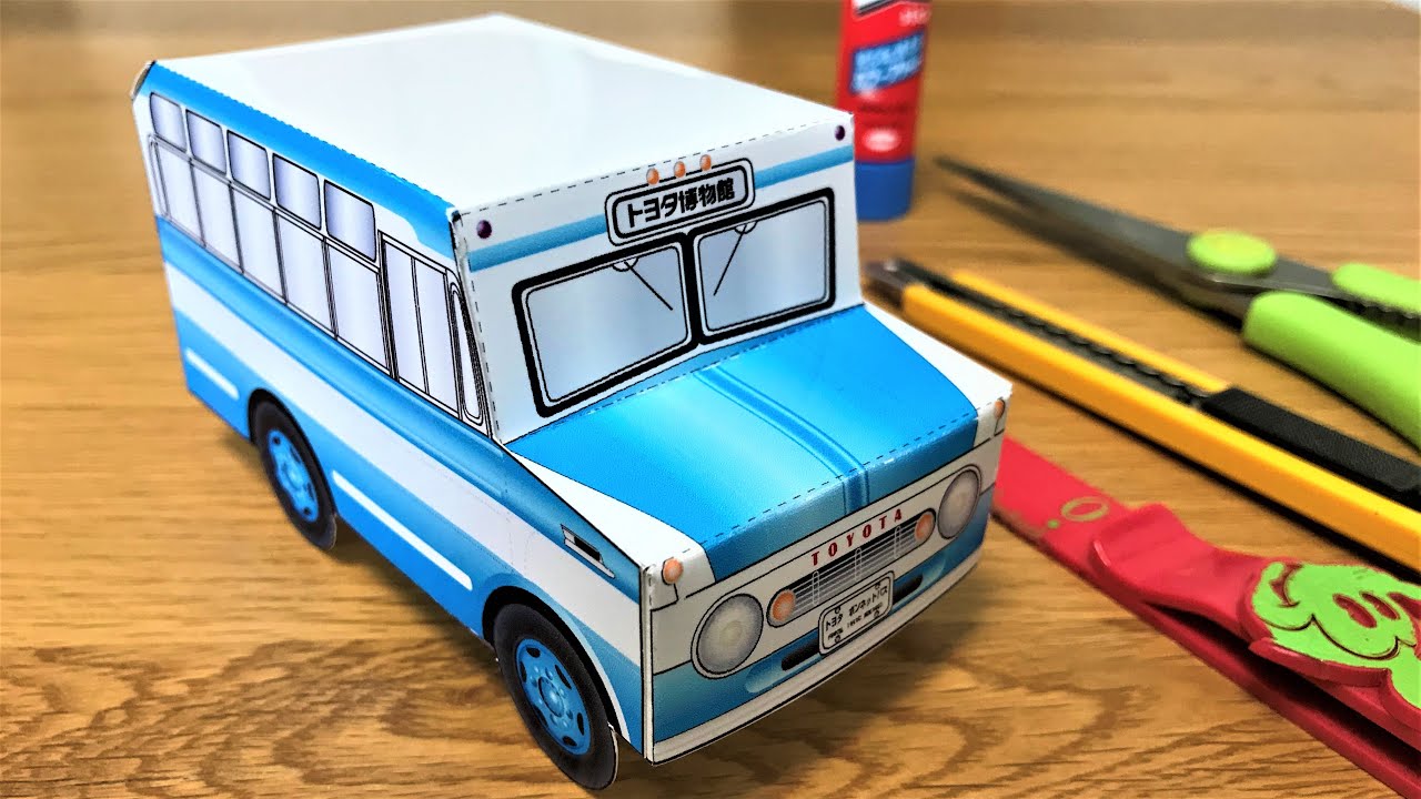Easy to make paper craft bus - YouTube