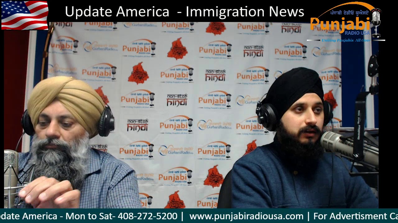 Update America 28 Dec 2019 #news #updates #punjabi #usa #immigration ...