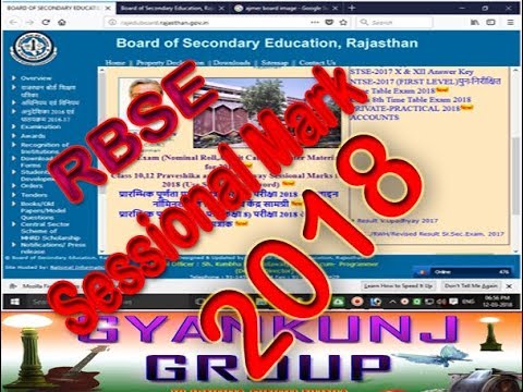 sessional mark format hard copy santrak rbsc board ajmer - YouTube
