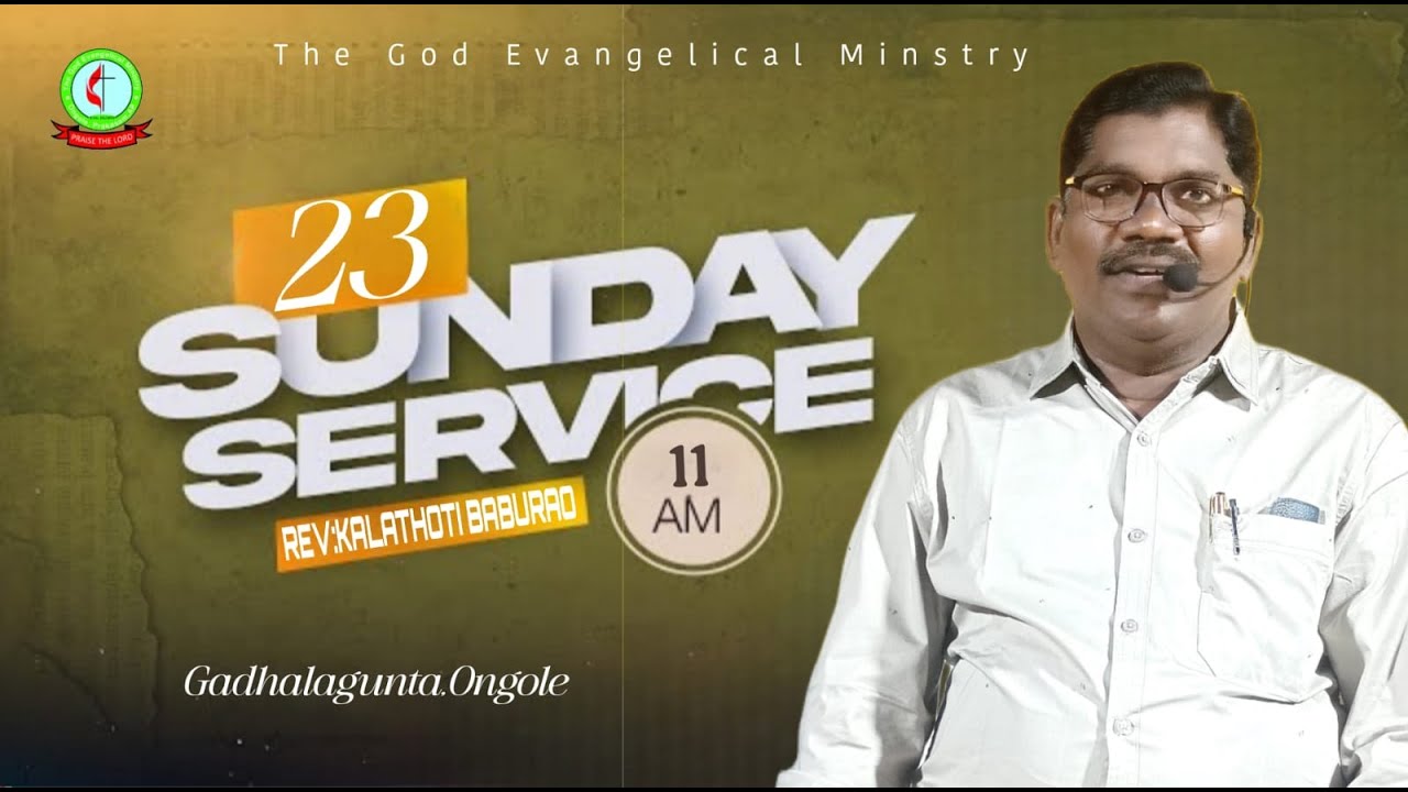 The God Evangelical Ministry Sunday Service 23/11/2025 - YouTube