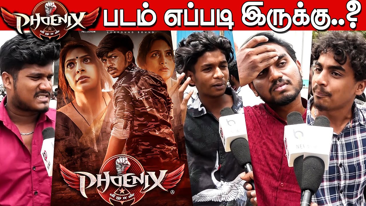 Phoenix Veezhan Public Review | Phoenix Veezhan Review | Surya ...