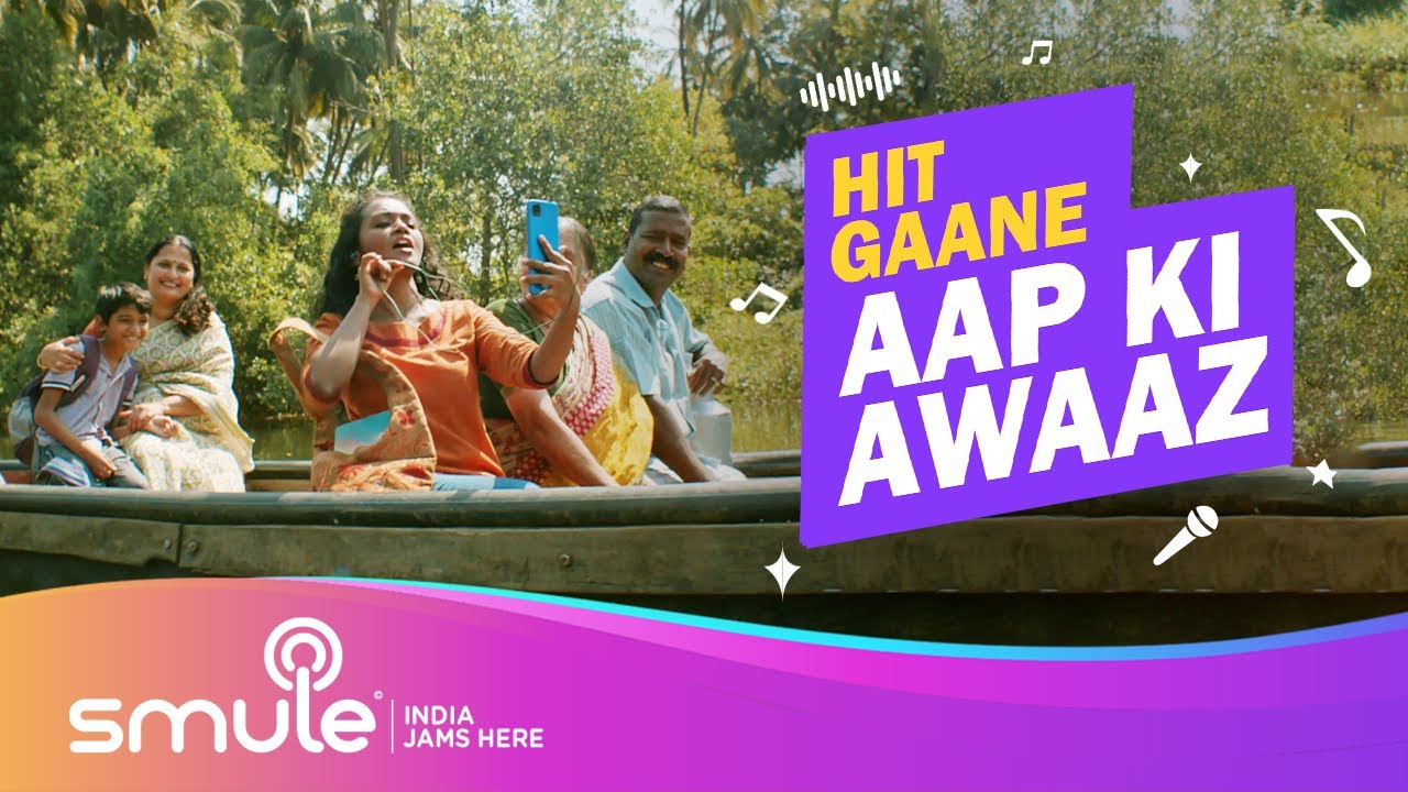 Smule - Gaano Ko Do Apni Awaaz - Backwaters Film 2022 (Hindi) - YouTube