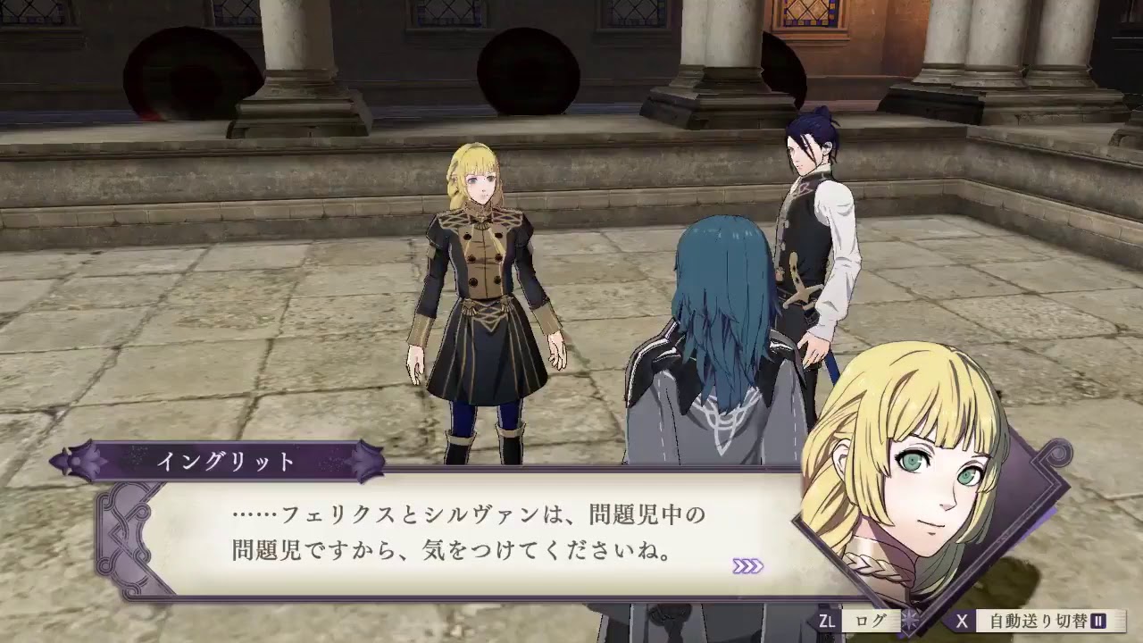 Fire Emblem: Three Houses - Ingrid - YouTube