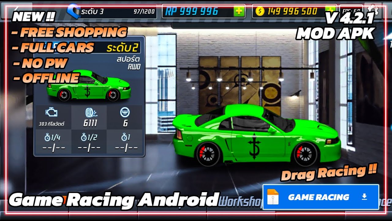 Game Racing Android Cuma 100MB - Drag Racing Apk Mod V4.2.1 Terbaru ...