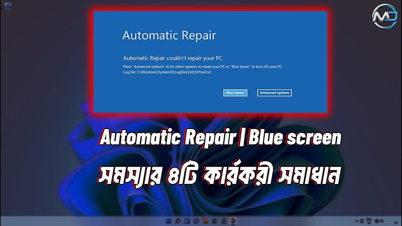 How to fix automatic repair in Windows 11/10 | Blue screen automatic ...