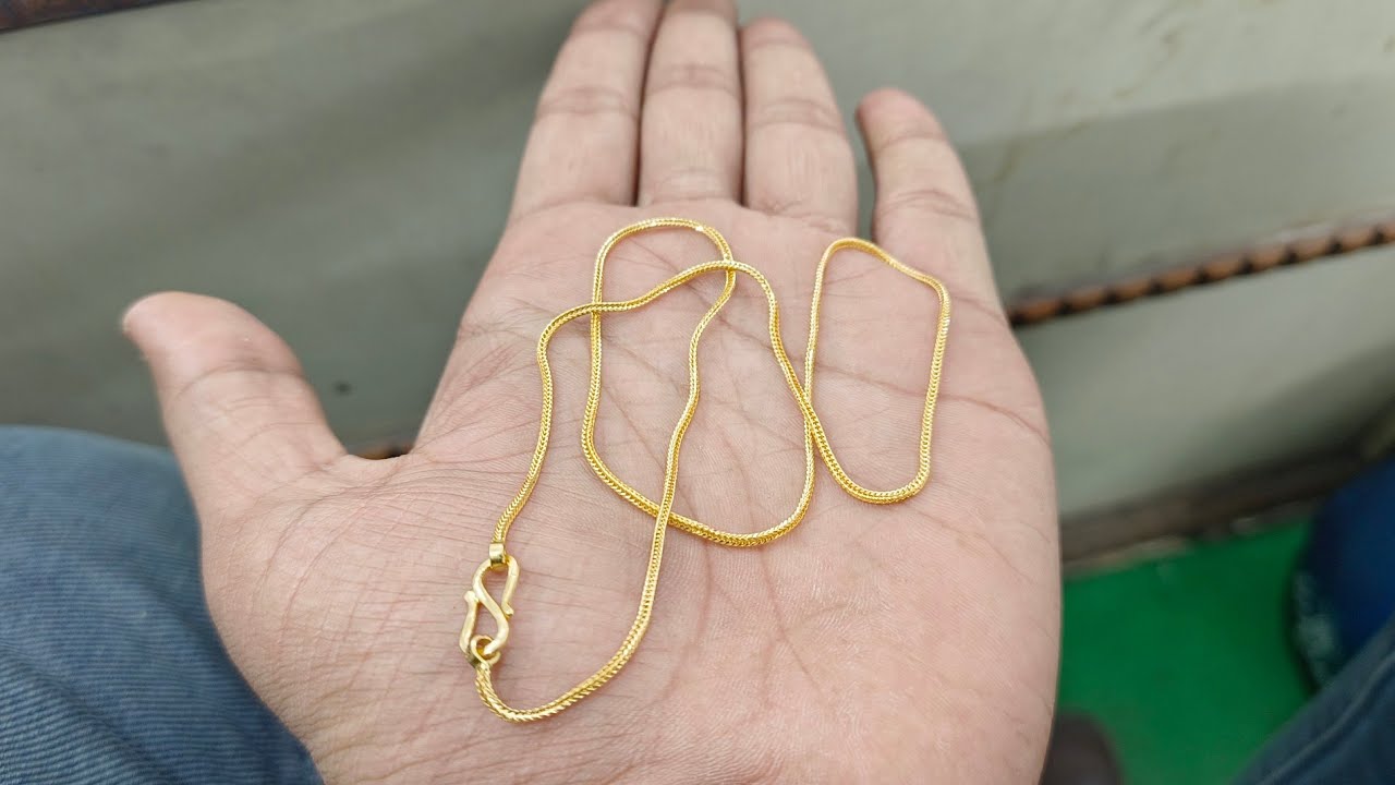Gold chain Designs with price 2024 | New gold chain designs with price ...