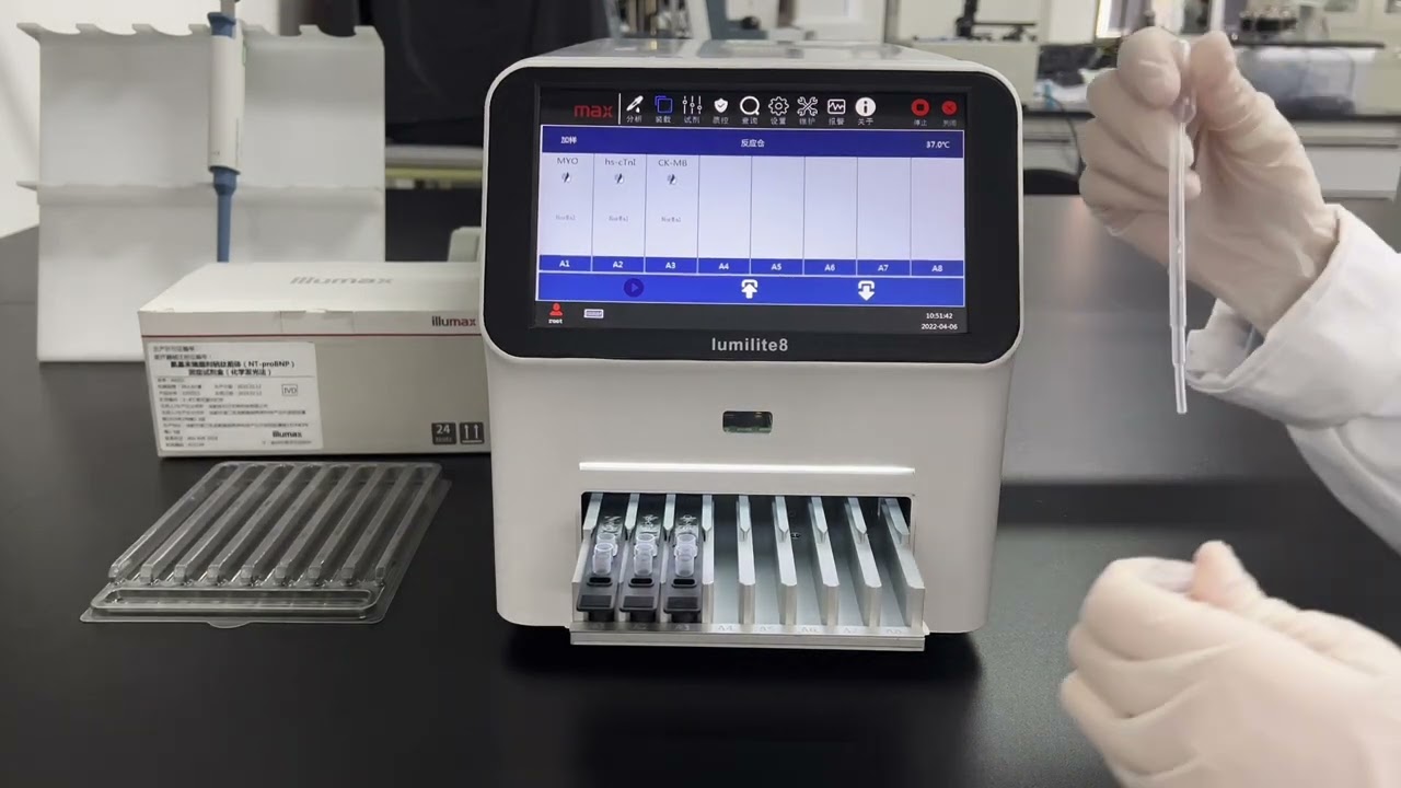 Lumilite 8 - automated CLIA point-of-care system - YouTube