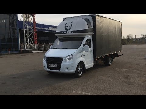 Газель тюнинг,Газель Некст 2018#2 - YouTube