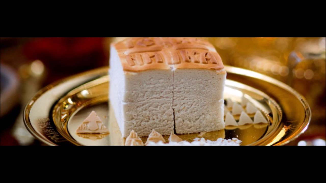 O Taste and See (Byzantine Chant) - YouTube