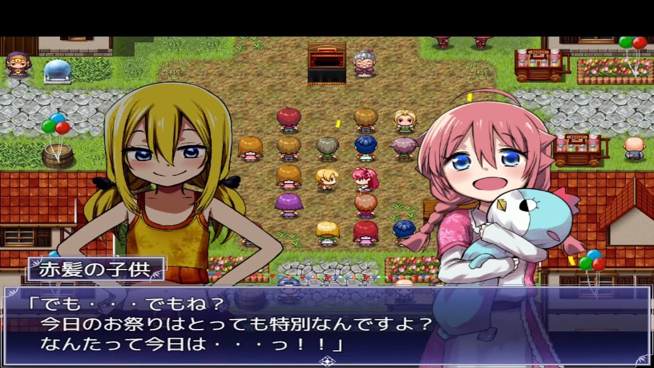 Demons Roots (体験版 DEMO Gameplay) #1 - YouTube